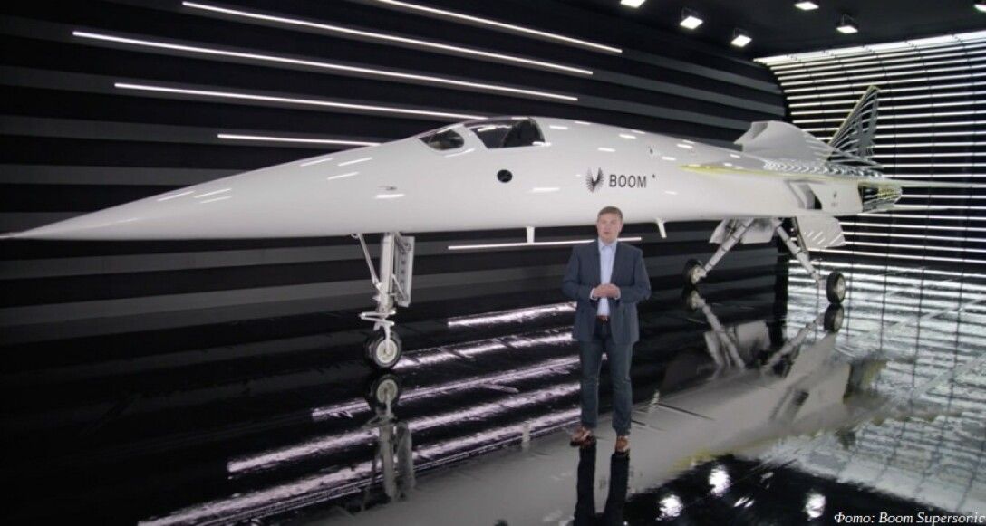 Boom Technology может начать тестировать сверхзвуковой пассажирский ...