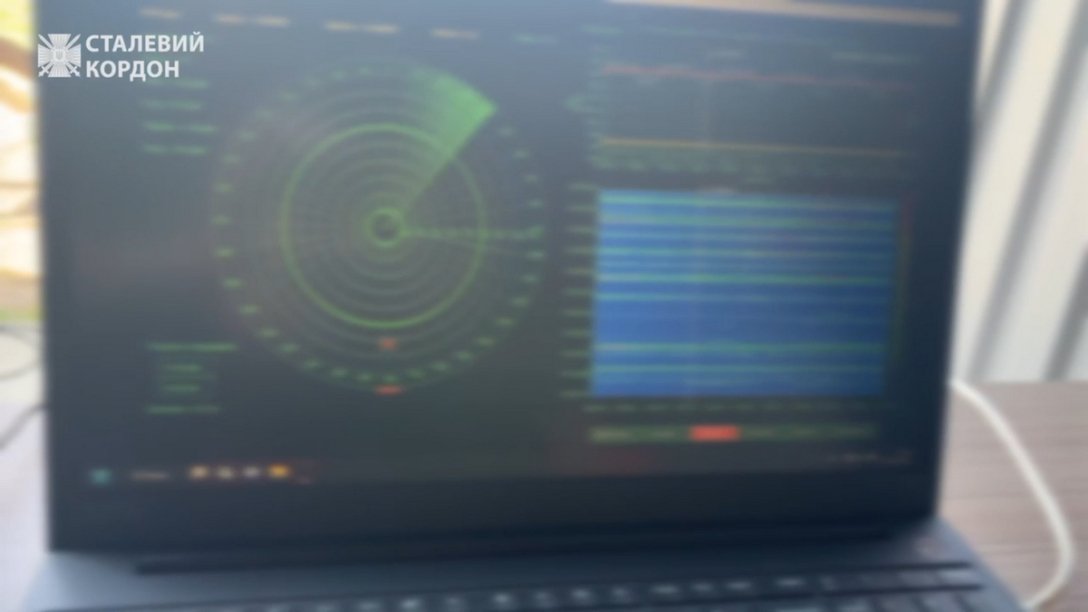 Sky Wiper — як прикордонники застосовують антидронові рушниці в бою — відео