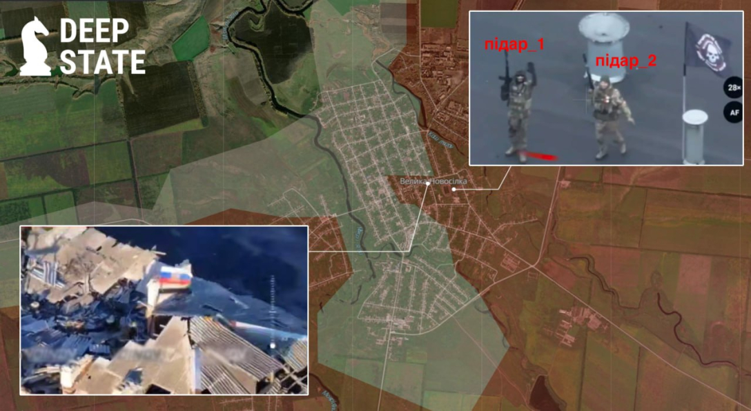 Великая Новоселка почти оккупирована — команда DeepState рассказала о ситуации в поселке