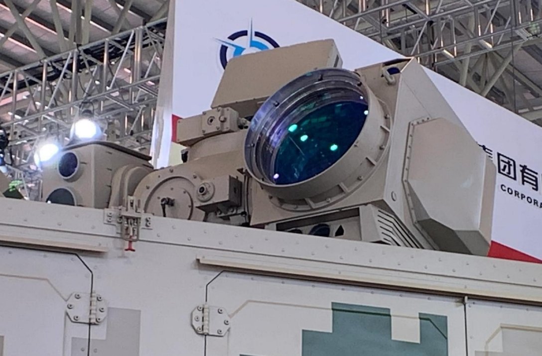 Лазерное оружие Украины — что известно о системе Тризуб