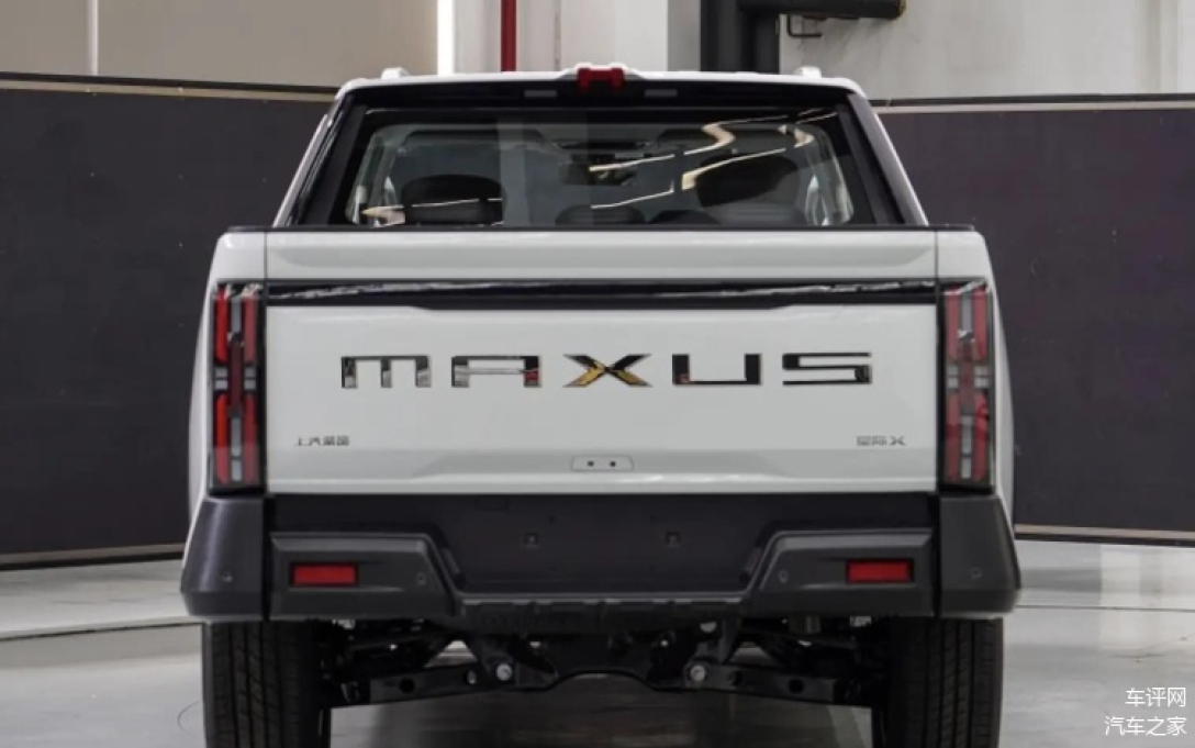 Дизель або електро: у Китаї показали недорогий пікап Maxus (фото)