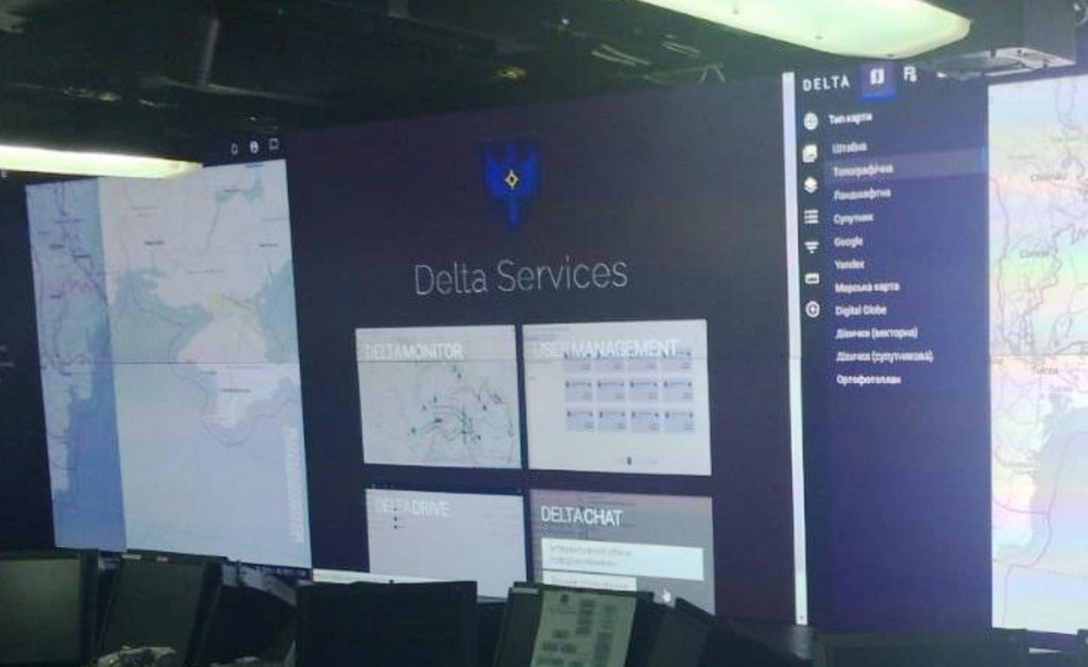 Знищувати ЗС РФ стало простіше: українську бойову систему DELTA об ...