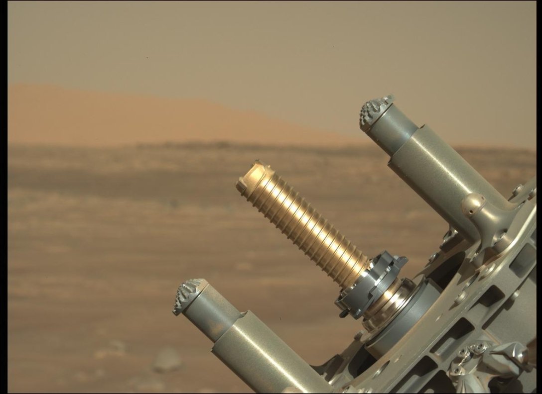 Науковий прорив NASA: марсохід Perseverance виявив потенційне джерело ...