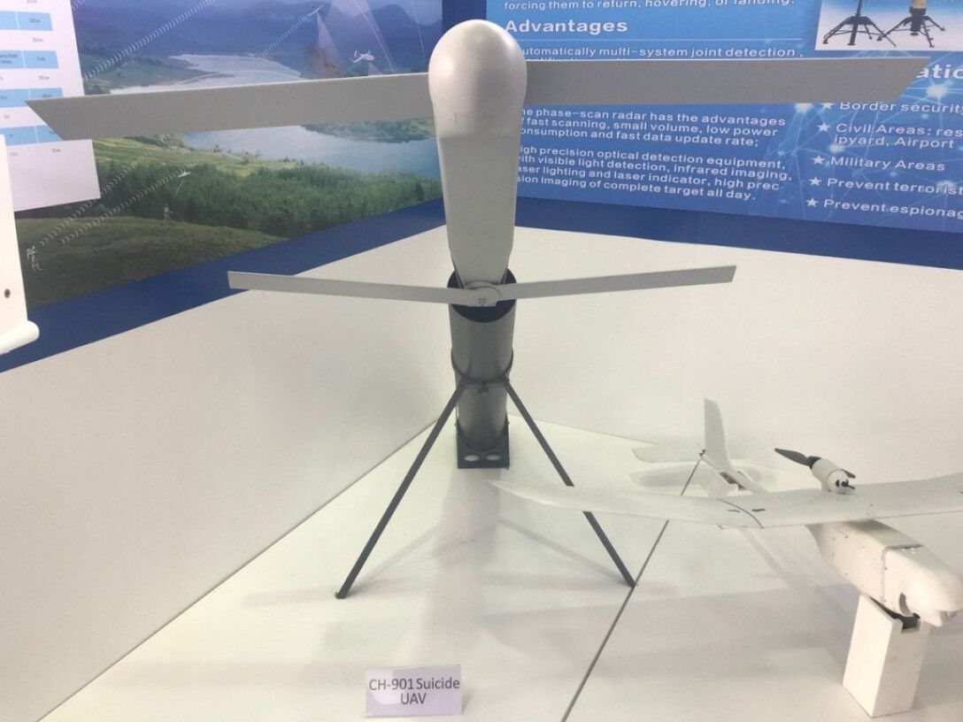 «Смертельний рій»: що таке боєприпаси, які баражують і як їм протистояти