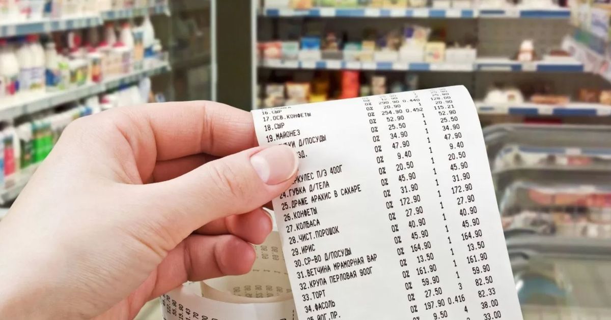 Немедленно выбросьте чеки из своих карманов: ученые предупредили об ...