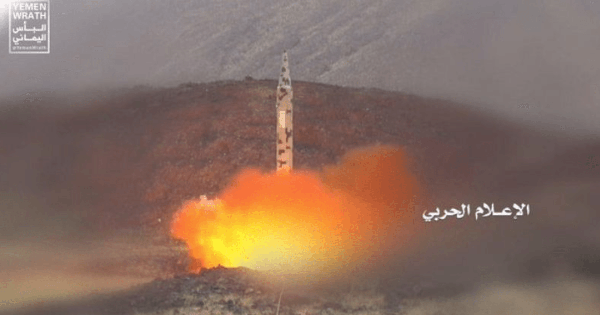 Burkan-3 — что известно о баллистических ракетах, которыми обстреливают ...