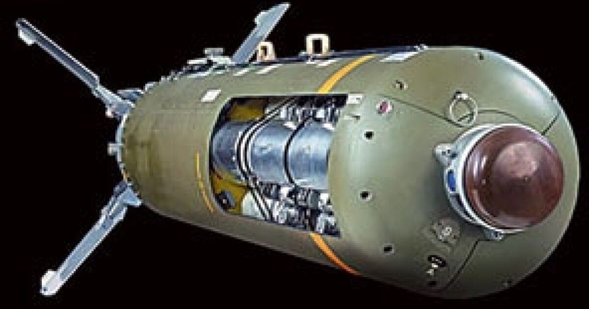 Грузия заявляет, что использовала кассетные бомбы только против армии ...