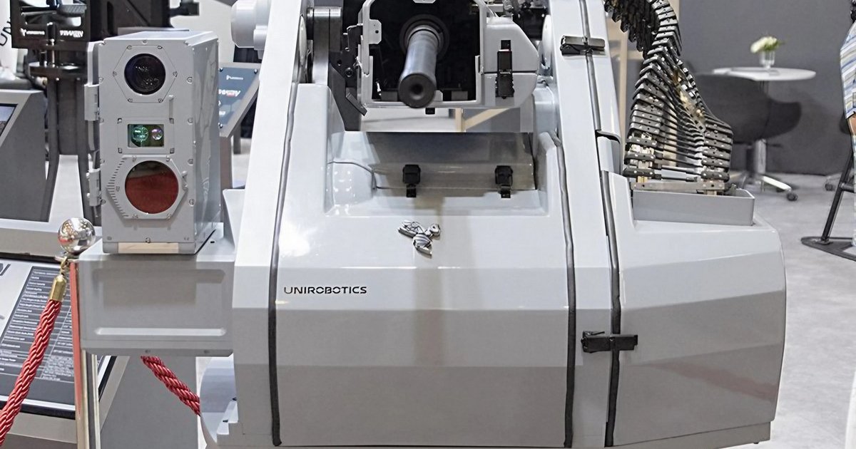 TRAKON TARGAN — автономный пулемет — IDEF 2023