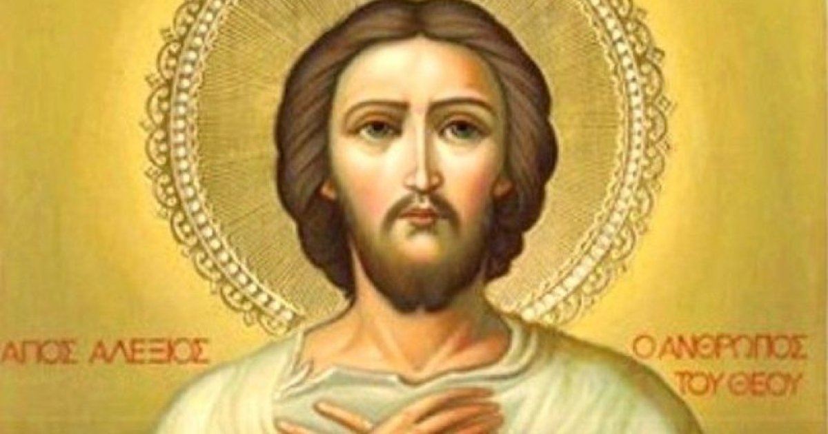 Яке свято 17 березня 2025 року — що сьогодні не можна робити