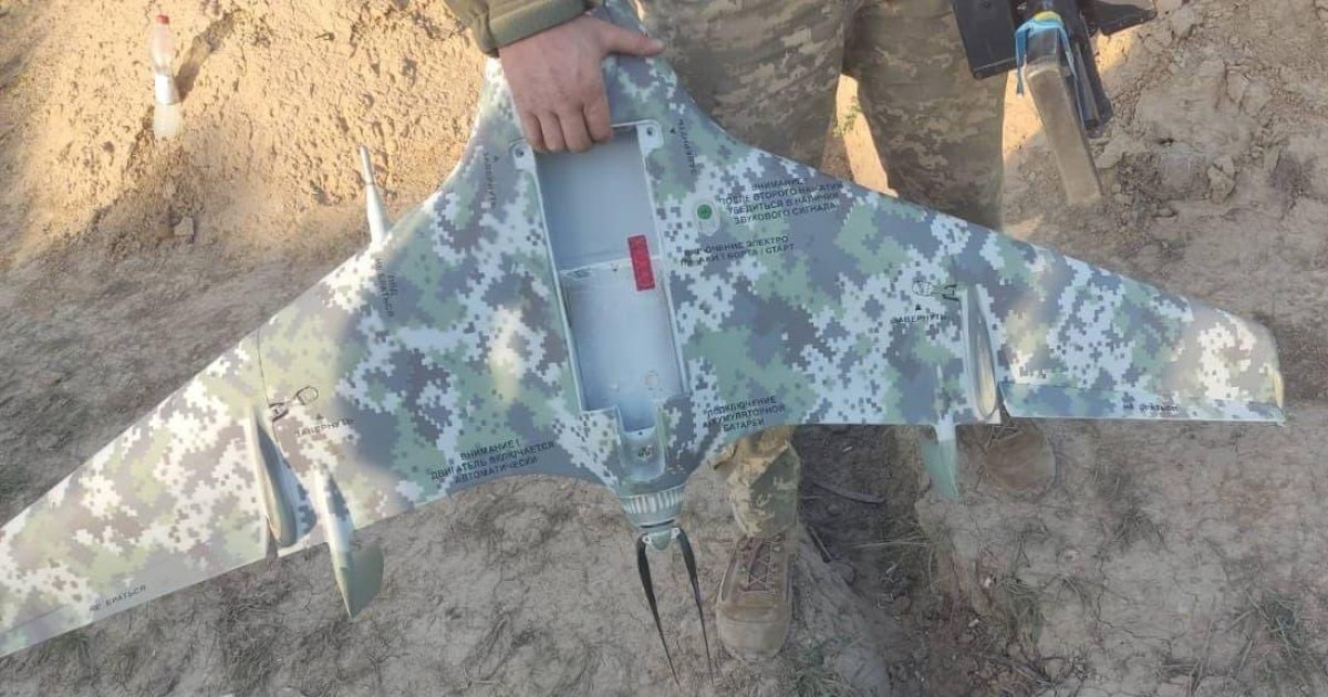 ЗСУ збили рідкісний БПЛА «Елерон-3» за допомогою антидронової гармати ...