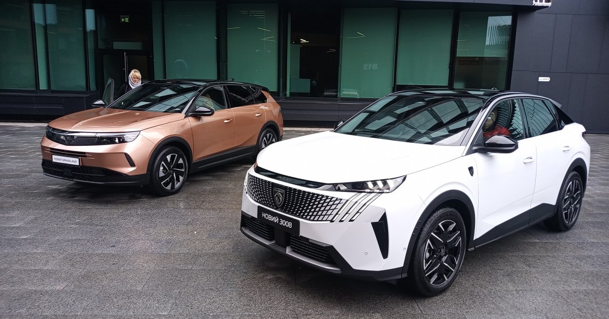 Нові Citroen C3, Opel Grandland і Peugeot 3008 показали в Україні