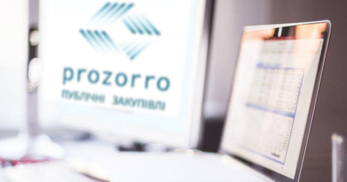 Вместо дронов: в Prozorro появился новый тендер на сценарий сериала за 10 млн грн (скриншот)