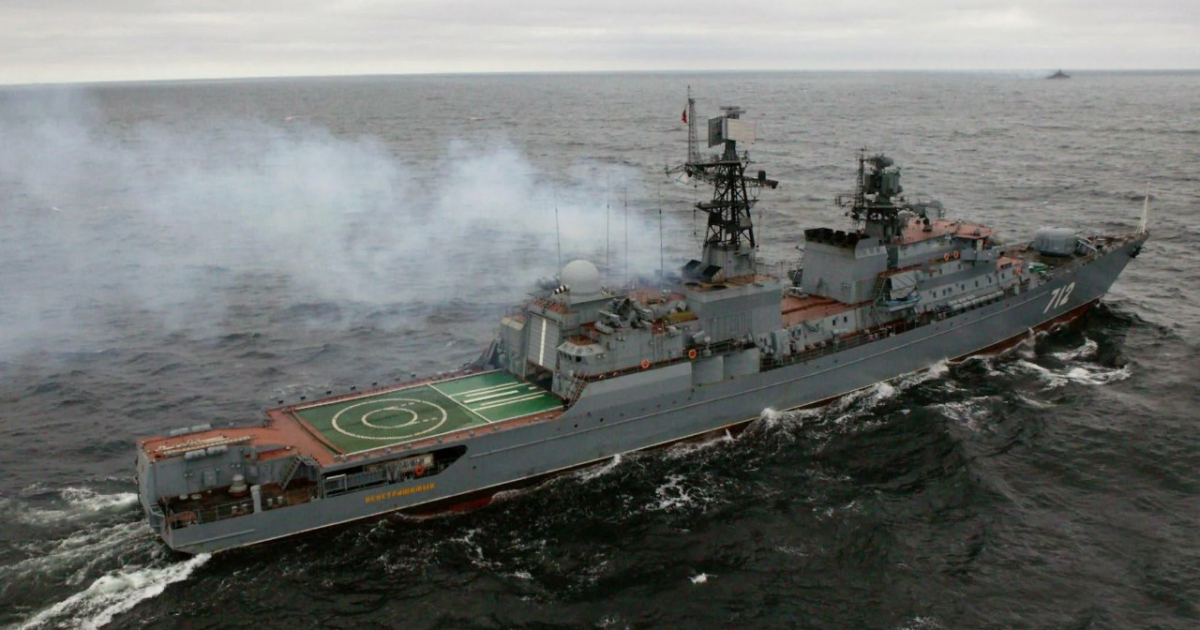 После 10 лет ремонта: РФ отправила на Кубу самый старый корабль ...