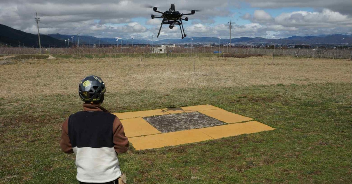 Летают на высоте 50 см: японские дроны Prodrone будут искать мины в Украине (фото, видео)