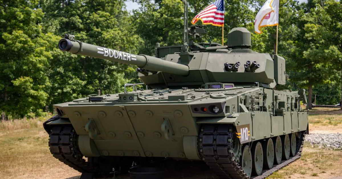 80 американских танков для ВСУ - почему то, что не подошло США, может ...