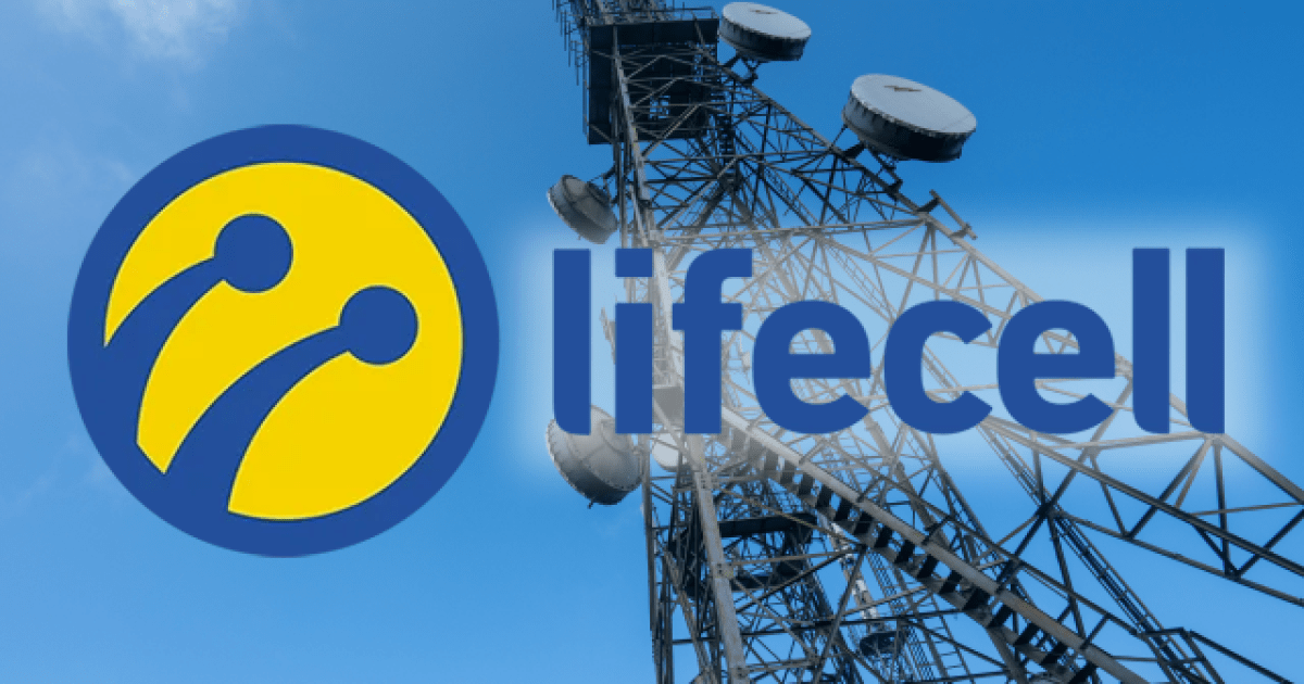 Lifecell в рейтингу «Люди мають значення: рейтинг найкращих роботодавців України 2024 року»