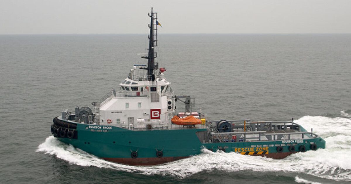 Троих моряков с затонувшего в Атлантике «Bourbon Rhode» удалось спасти