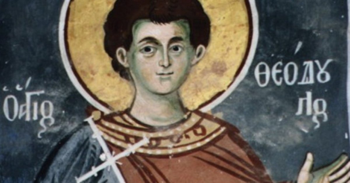 Яке сьогодні свято 5 квітня 2024 року — що не можна робити