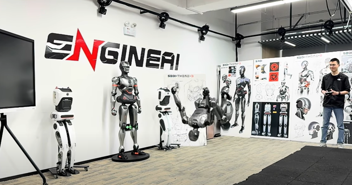 Робот сальто — стартап EngineAI навчив PM01 фронтфліпу