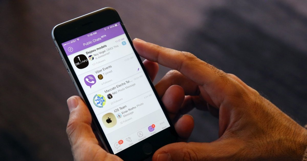 Viber не працює — як полагодити дзвінки та надсилання повідомлень ...