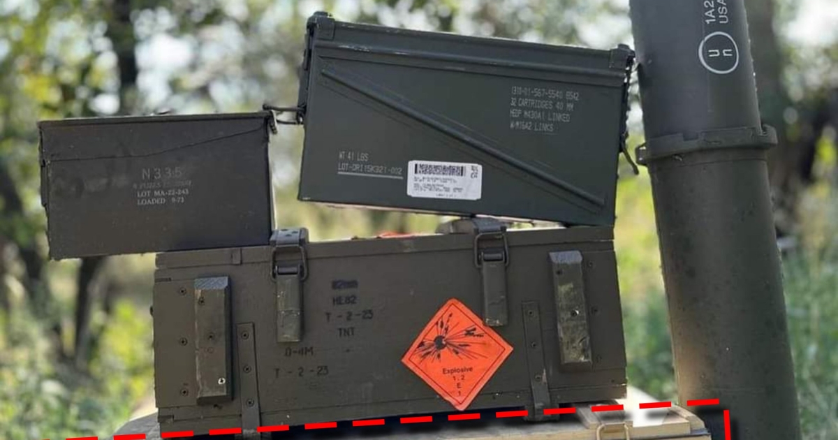 Иранские 125-мм боеприпасы появились на вооружении ВСУ — что известно ...