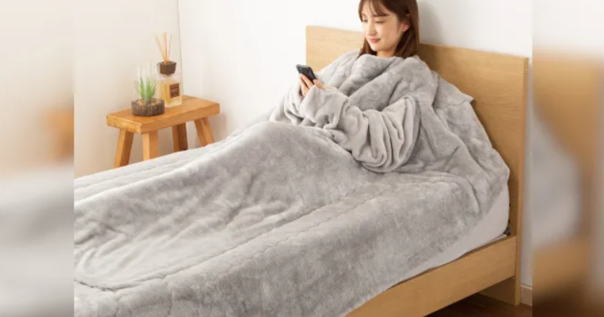 В Японии придумали «одеяло для смартфона»: почему его прозвали таким, что «губит людей» (фото)