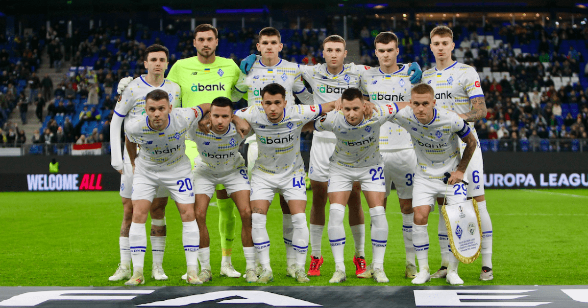 Динамо — Вікторія Пльзень де дивитися матч Ліги Європи