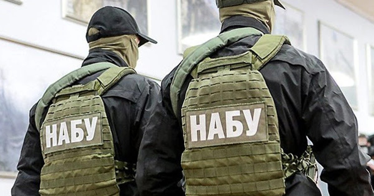 НАБУ вручило підозри трьом депутатам зі «Слуги народу», — ЗМІ
