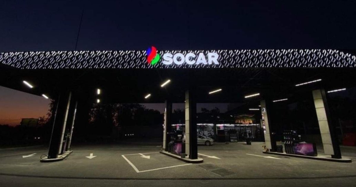 SOCAR Energy Ukraine передала центру дитячої кардіології та ...