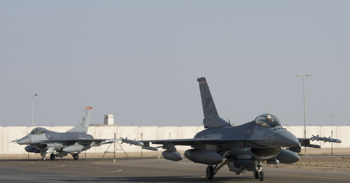 Истребители F-16 для Украины - в ОП рассказали, когда будет принято решение