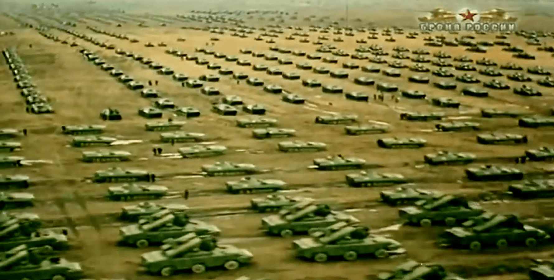 Россия развернет крупнейшие с 1981 года военные учения - ФОКУС