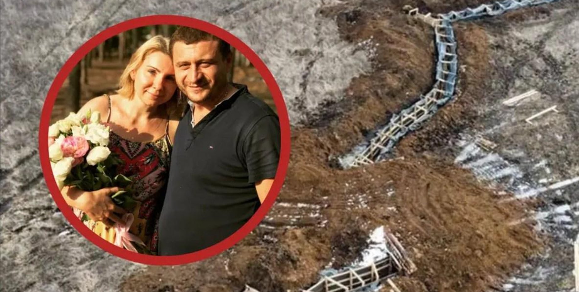 Компании, связанные с экс-супругой сотрудника ФСБ РФ, поставляют ...