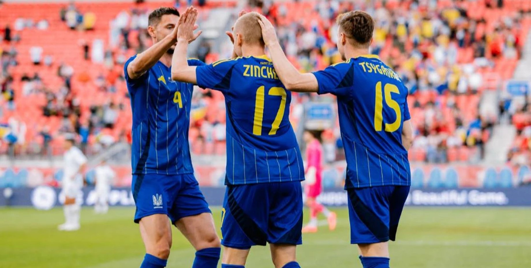 Відбір на чемпіонат світу 2026 — гра Україна Франція — результати матчу