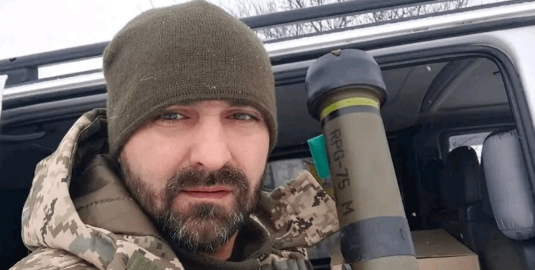 Оружие для Украины — OSINT-аналитики показали волонтера с гранатометом RPG-75M из Чехии — фото