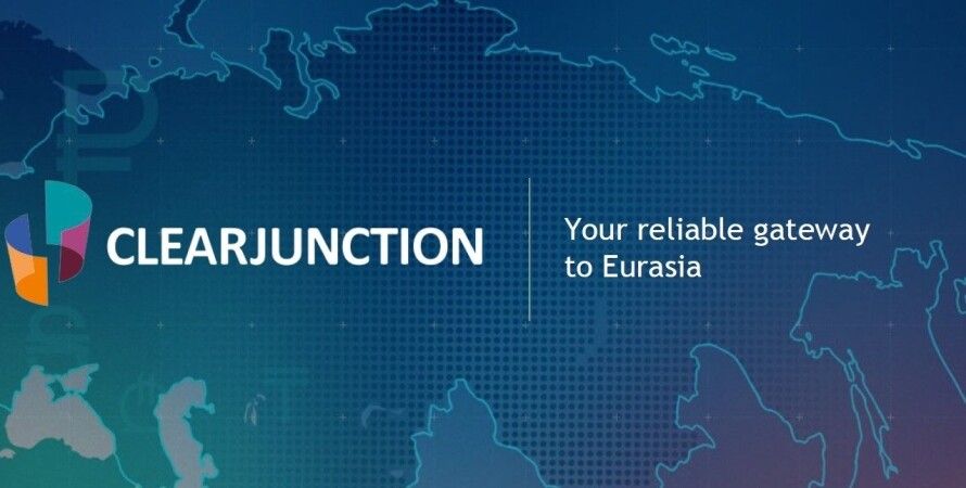 Clear Junction пополнила список разрешенных в Украине платежных систем