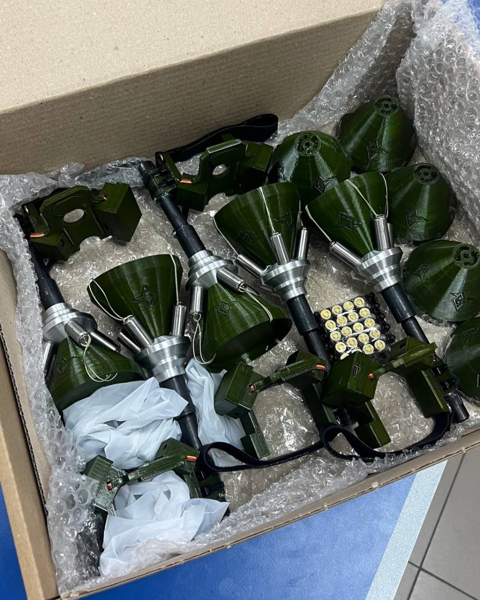 У ВСУ появились БПЛА с сеткометами — видео