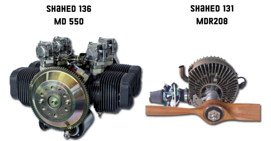 Взрывы в Москве – возле Москва-Сити найдены обломки Shahed – фото и видео