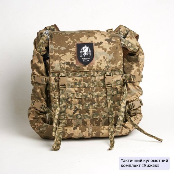 В українську армію допустили кулеметні комплекти РБПП-500 та Хижак – що ...