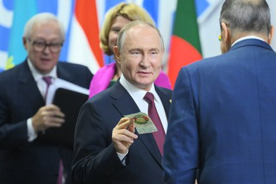 Саммит стран БРИКС 2024: единая валюта и итоги