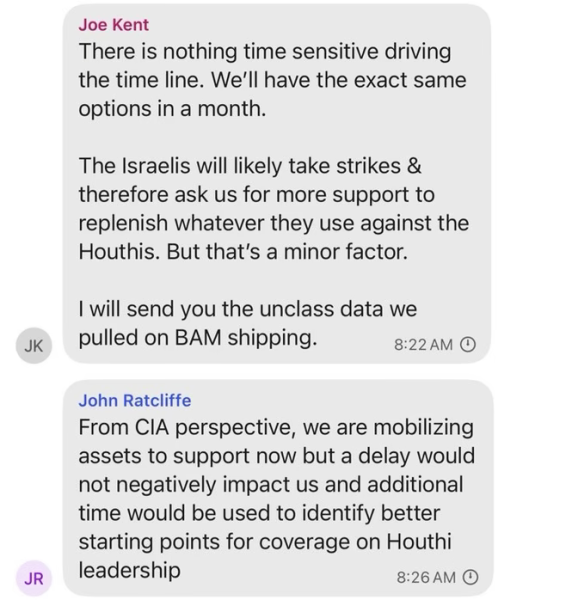 The Atlantic о Signal: Гегсет детализировал удар по хуситам — детали